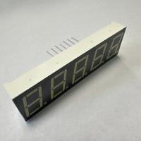 China Ultra White 0.56inch 5-Digit 7 Segment LED Display Common Anode for Process Control for sale