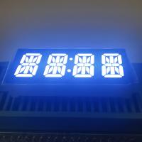 China 4 digit 0.39inch Common Cathode 14 Segment Ultra Bright White LED Clock Display for sale