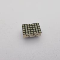 China 1.9mm Common Cathode DOT Matrix Pure Green LED Display for sale