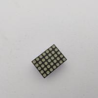 China 1.9mm Common Cathode DOT Matrix Pure Green LED Display for sale