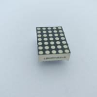 China 3mm 5 X 7 DOT Matrix Pure Green LED Display for Digital Time Zone Clock Indicator for sale