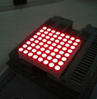 China 1.26-inch 3mm 8 x 8 Amber Dot Matrix LED Display for sale