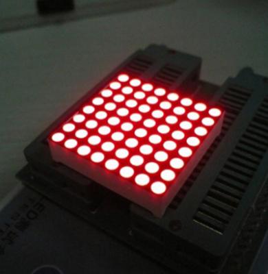 China 1.26-inch 3mm 8 x 8 Amber Dot Matrix LED Display for sale