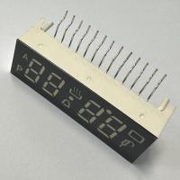 China Ultra Bright White 4-Digit 7-Segment LED Display – Common Anode for Oven Controllers & Home Appliances for sale