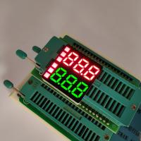 China Red/Yellow Green Customized 7 Segment LED Displays for timer control for sale