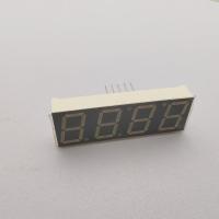 China Induction Cooker LED Clock Module: 4-Digit, 7-Segment, Yellow-Green Display for sale