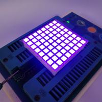 China Ultra Bright Purple 8x8 Square Dot Matrix LED Display for Elevators for sale