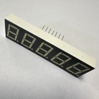 China Ultra Bright White 0.56-inch 5-Digit 7 Segment LED Display with Common Anode for Process Control for sale