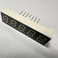 China 5 Digit 7mm 7 Segment LED Display Common Anode Ultra Bright White for Frequency Converter for sale
