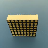 China Ultra Bright White 8X8 3mm DOT Matrix LED Display for Lift Indicator for sale