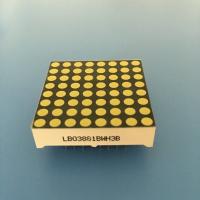 China Ultra Bright White 8X8 3mm DOT Matrix LED Display for Lift Indicator for sale