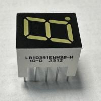 China Ultra Bright White Single Digit 0.39 inch 7 Segment LED Display common cathode for Instrument Panel for sale