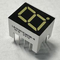 China Ultra Bright White Single Digit 0.39 inch 7 Segment LED Display common cathode for Instrument Panel for sale