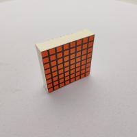 China Ultra Bright Pink 8x8 Dot Matrix LED Display for Elevators for sale
