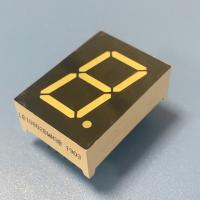 China Ultra Bright White Single Digit 0.8 inch 7 Segment LED Display Common Anode for Elevator for sale