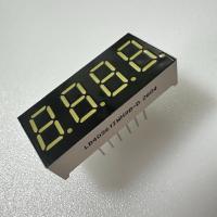 China 4 Digit 9.2mm Ultra Bright White Common Anode 7 Segment LED Display for Process Control for sale