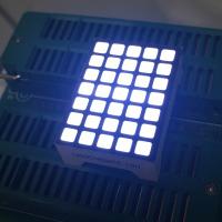 China 5x7 Square Dot Matrix LED Display - 3.39mm Dot Diameter, 100-120mcd White for Lift Indicators for sale