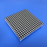 China 16x16 RGB LED Matrix Display Board - 40mm Character Height, Row Anode Column Cathode, SGS Certified for sale