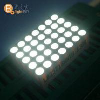 China Bright Blue 5x7 Dot Matrix LED Display with 17.8mm to 106.5mm Character Height for Indoor Outdoor Advertising for sale