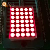 China Bright Blue 5x7 Dot Matrix LED Display with 17.8mm to 106.5mm Character Height for Indoor Outdoor Advertising for sale
