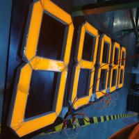 China 16 Inch Ultra Bright Yellow Single Digit 7 Segment LED Display Common Anode for Large Billboards for sale