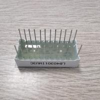 China Ultra Bright White 7.6mm Four Digit 7-Segment LED Display 0.3in 120mcd Common Anode for sale