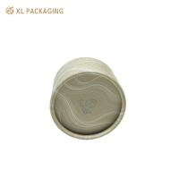 China XL Packaging Custom Packaging Box Round Edge Small Size Jewelry Paper Tube Beige Earrings Box Round Packaging for sale