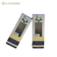 China Custom Printing Beauty Skincare Essential Oil Paper Box Cosmetic Cream Box Packaging Folding Card Box for sale
