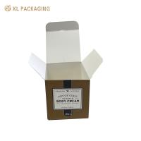 China Lotion Card Paper Box Accept Customization Face Cream Cardboard Box Factory Making Folding Card Box for Eye Cream for sale