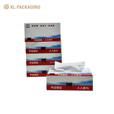 China Factory Wholesale Custom Private Label Disposable 3 Ply White Facial Tissue Paper Box 19*21cm X 100 Sheets for sale
