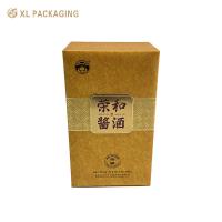 China Custom Whisky Packaging Box with Hinged Lid Ribbon Pull Textured Specialty Paper and Velvet Tray Insert for sale