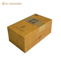 China Custom Whisky Packaging Box with Hinged Lid Ribbon Pull Textured Specialty Paper and Velvet Tray Insert for sale