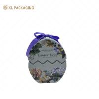 China Luxury Easter Egg Nail Polish Gift Box Custom Cosmetic Rigid Box With 4 Slots EVA Foam Insert & Purple Satin Ribbon for sale