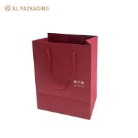 China XL Packaging Custom Packaging Factory Folder Paper Bag Wine Red Color Coated Paper Hand Bag For Gift Box Packaging Gift Shipping Bag With Your Own Logo for sale