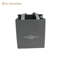 China XL Packaging Custom Packaging Factory Factory Direct Sales Paper Bag Gray One for Gift Packaging Small Gift Bag With Logo Add Shopping Bag for sale