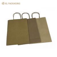 China Custom Kraft Paper Bags With Handles Eco Friendly Recyclable Shopping Gift Bags Accept Custom Logo Printing for sale