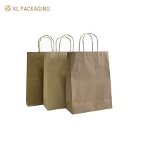 China Recycle Kraft Paper Gift Bags for sale