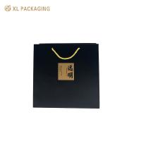 China XL Packaging Custom Packaging Factory Design Recycle Paper Bag Kraft Paper High Quality Cosmetic Clothing Paper Box With Logo for sale