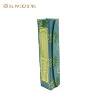 China Luxury Custom Gift Box Eco Friendly Magnetic Christmas Gift Boxes Jewelry Cosmetics Rigid Gift Packaging Boxes for sale