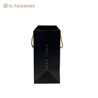China ﻿ XL Packaging Wholesale Custom  Kraft Paper Packaging With Logo Recyclable Solution For Cosmetics Clothing Textured Surface Versatile For Everyday Retail Promotions Sustainable Branding for sale