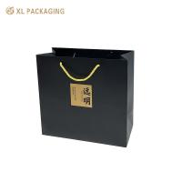 China ﻿ XL Packaging Wholesale Custom  Kraft Paper Packaging With Logo Recyclable Solution For Cosmetics Clothing Textured Surface Versatile For Everyday Retail Promotions Sustainable Branding for sale