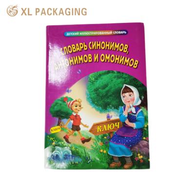 China Hardcover Children's Healing Book with Child-Safe Materials, Durable Binding, and Customizable Emotional Wellness Stories for sale