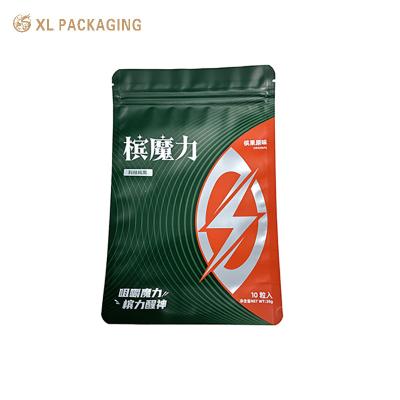 China Aluminium Foil Mylar Stand Up Pouch Ziplock Custom Paper Sticker Label Food Packaging for sale