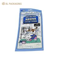 China Food Grade Certified Stand Up Ziplock Pouch with Biodegradable Material and Custom Printed Design for sale