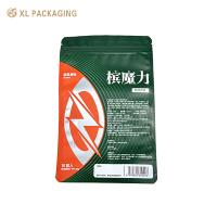 China Aluminium Foil Mylar Stand Up Pouch Ziplock Custom Paper Sticker Label Food Packaging for sale