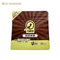 China Custom Smell-Proof Stand Up Pouch with Resealable Zipper and Moisture Proof Mylar Bag Featuring Custom Paper Sticker Label for sale