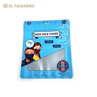 China Custom Heat Sealing Mylar Foil Zip Top Paper Sticker Reusable Storage Bags for sale