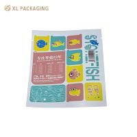 China Wholesale Food Grade Zip Mylar Bag with Custom Stickers and Moisture Proof Stand-Up Pouch for sale
