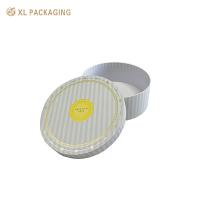 China ﻿XL Packaging Custom Printed Cosmetic Boxes Gift Flower Skin Care Cosmetic Tube Box 1200mm Paper Board With 157gsm Art Paper Lining Gold Foil Stamping  Lid And Base Box Luxury Packaging for sale