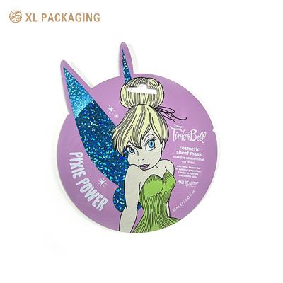 China Special Shaped Mylar Ziplock Bags for Gummy XL Packaging for sale